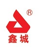 China Rubber Molding Press manufacturer